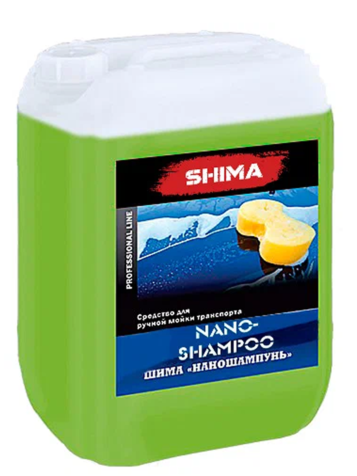 Автошампунь SHIMA "NANOSHAMPOO", для ручной мойки, с защитным эффектом, 5л