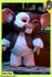 Фигурка Гизмо - Gremlins Ultimate Gizmo 12 см, управление со смартфона