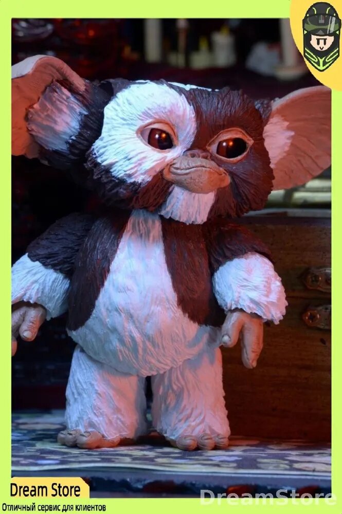 Фигурка Гизмо - Gremlins Ultimate Gizmo 12 см, управление со смартфона