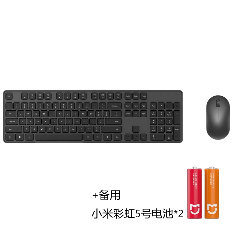 Беспроводной комплект клавиатуры и мыши Xiaomi 2: легкий и портативный USB-периферийный комплект для офиса и ноутбуков