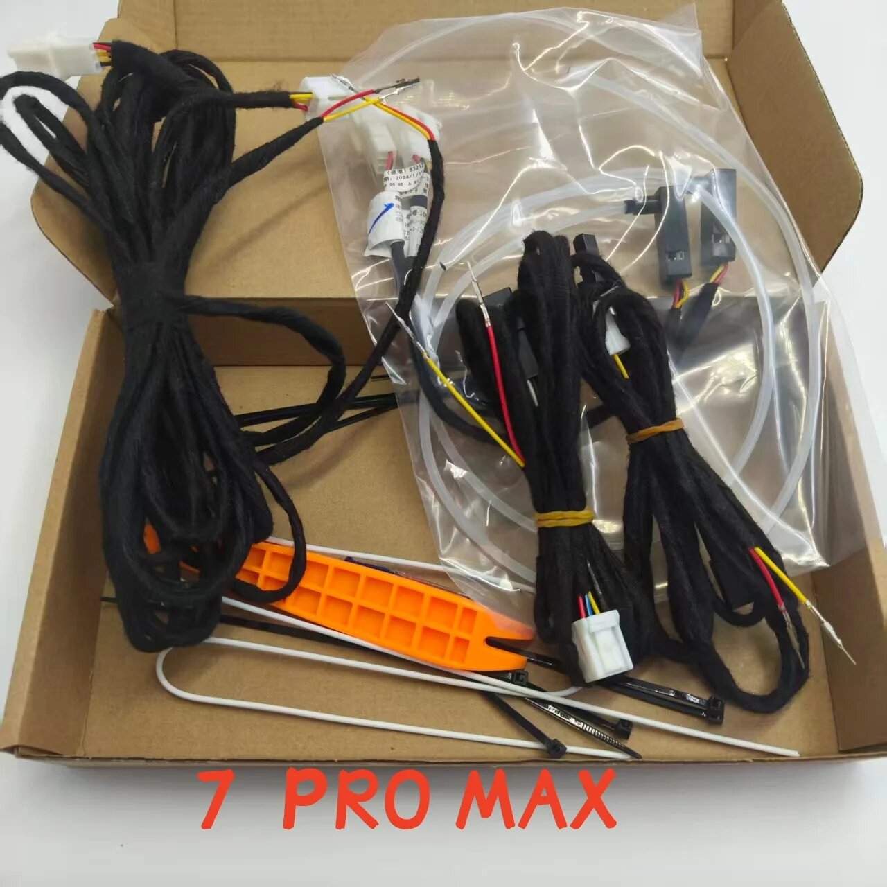 Дверная подсветка Chery Tiggo 8 Pro Max 7pro max
