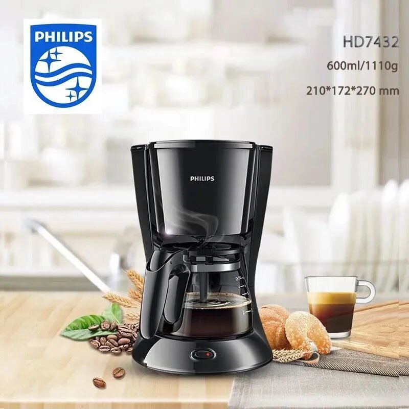 Кофеварка капельная Philips HD7432, 600 мл, 750 Вт, белый, черный