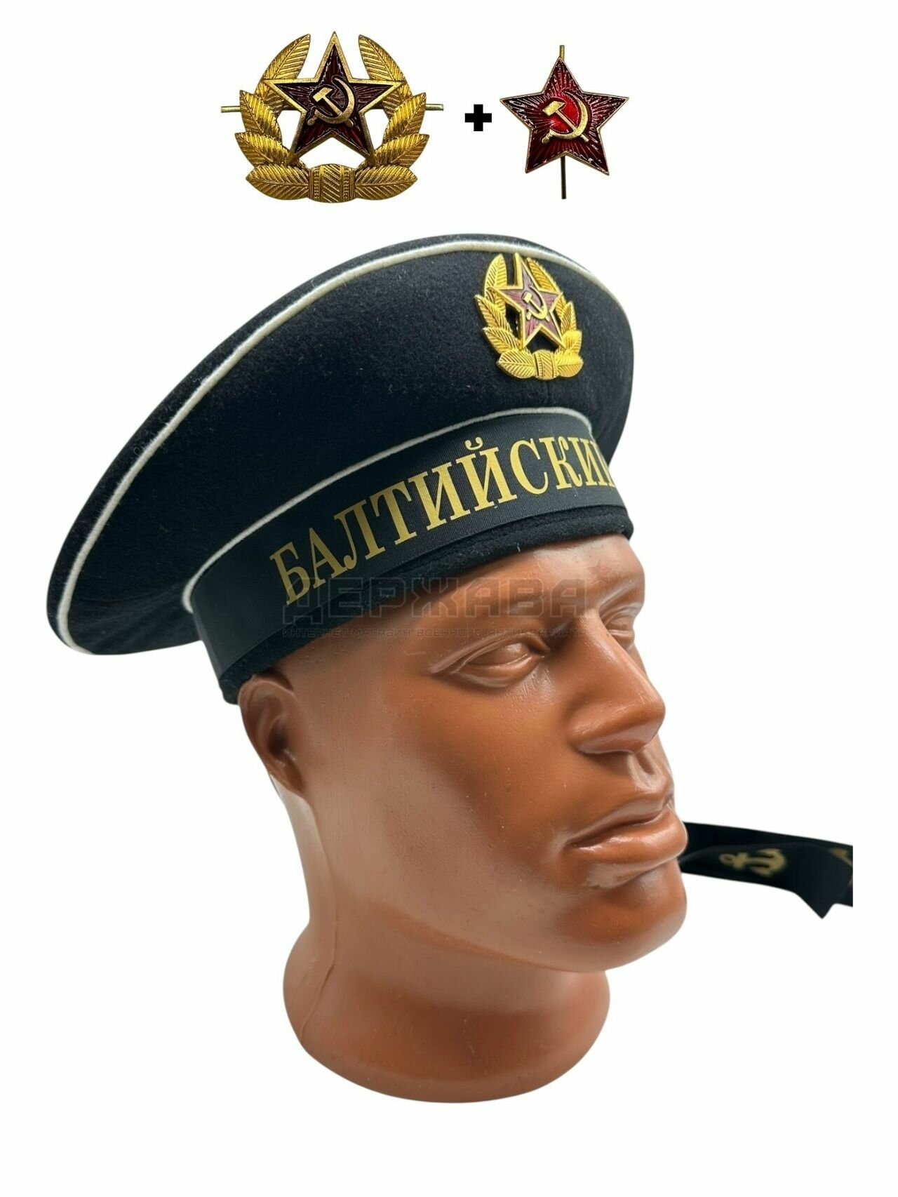 Бескозырка матроса Балтийского флота, рккф, ВМФ СССР
