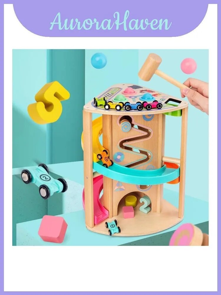 Игровой набор деревянный для малышей с вращающейся горкой и игрой на развитие когнитивных навыков