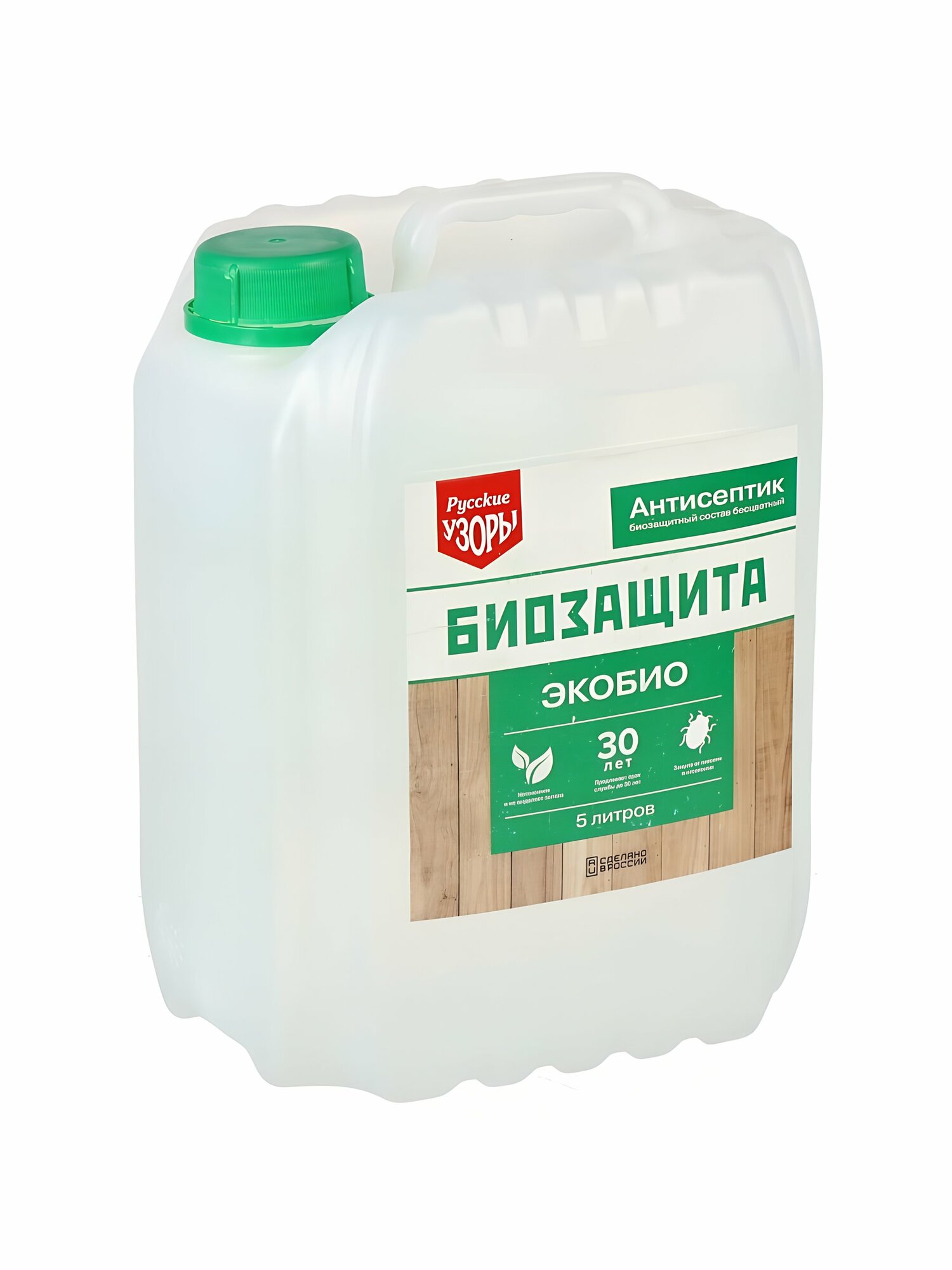 Антисептик для дерева Русские узоры Био бесцветный 5 л, защита от плесени и насекомых, для внутренних и наружных работ