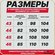 Вейдерсы Kemei Рыбалка-.