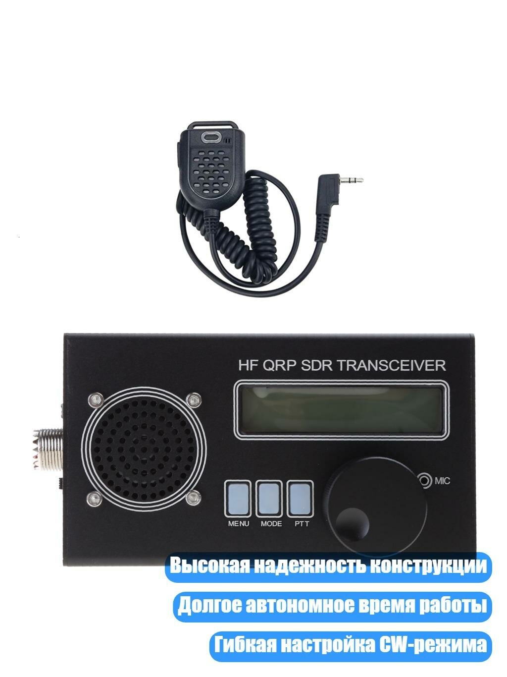 Алюминиевая пластина для маркировки корпуса, Без источника питания