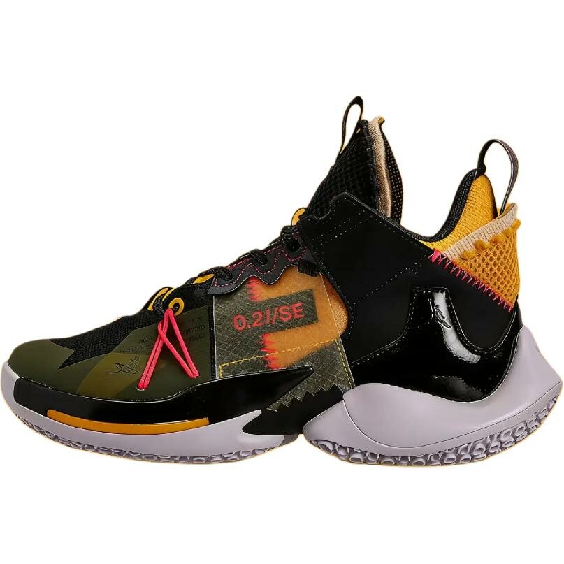 Кроссовки Why Not Zer0.2 SE