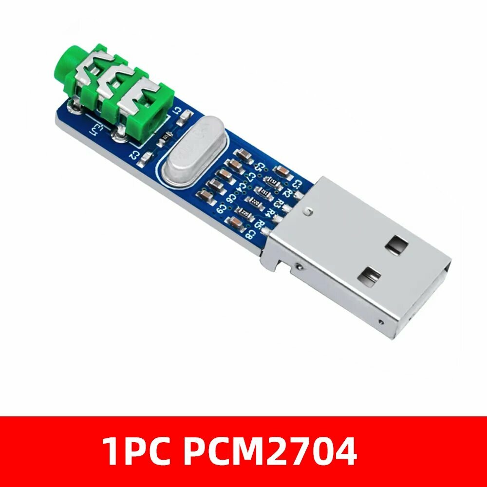 PCM2704 USB звуковая карта 1pc