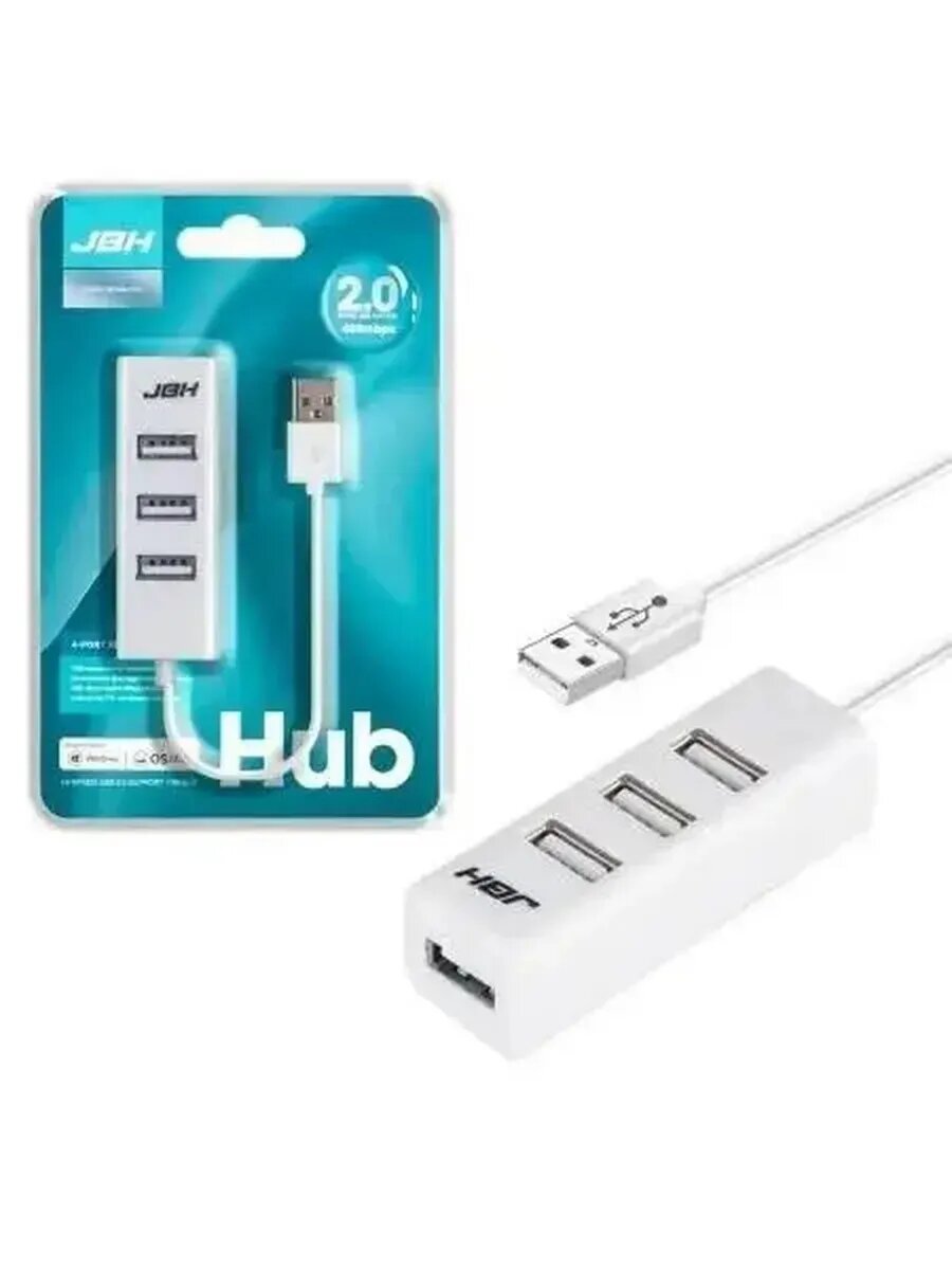 Мультихаб USB для расширения портов