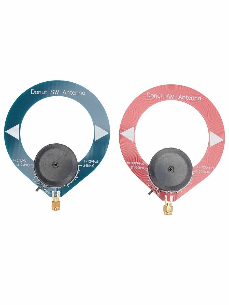 Антенна рамочная AM/MW/SW, 2шт