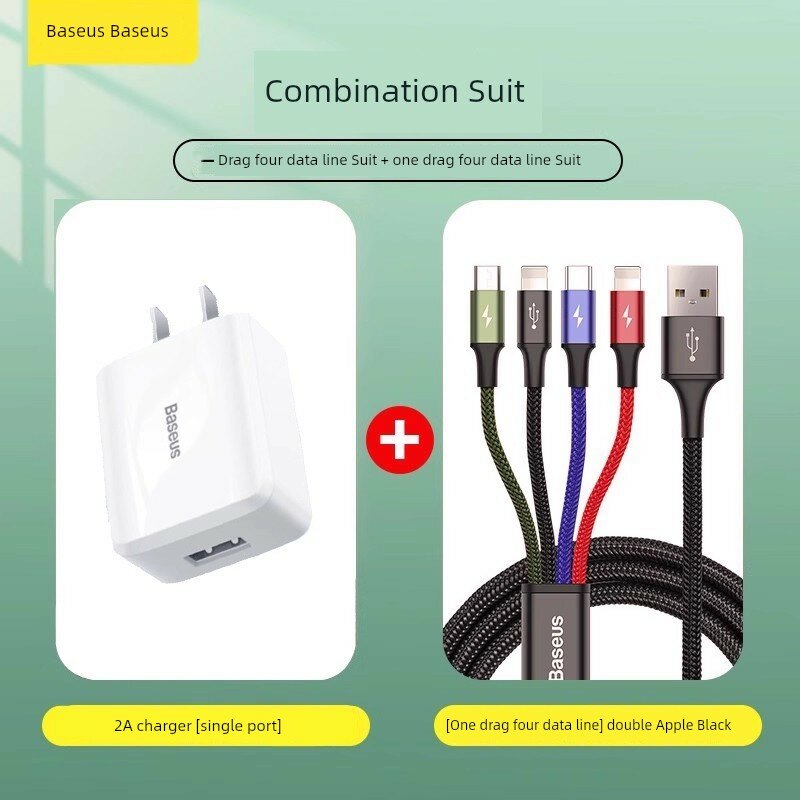 Кабель зарядки 4-портовый с двойным Lightning, USB-C и Micro USB портами для быстрой зарядки 3.5А с включенным зарядным