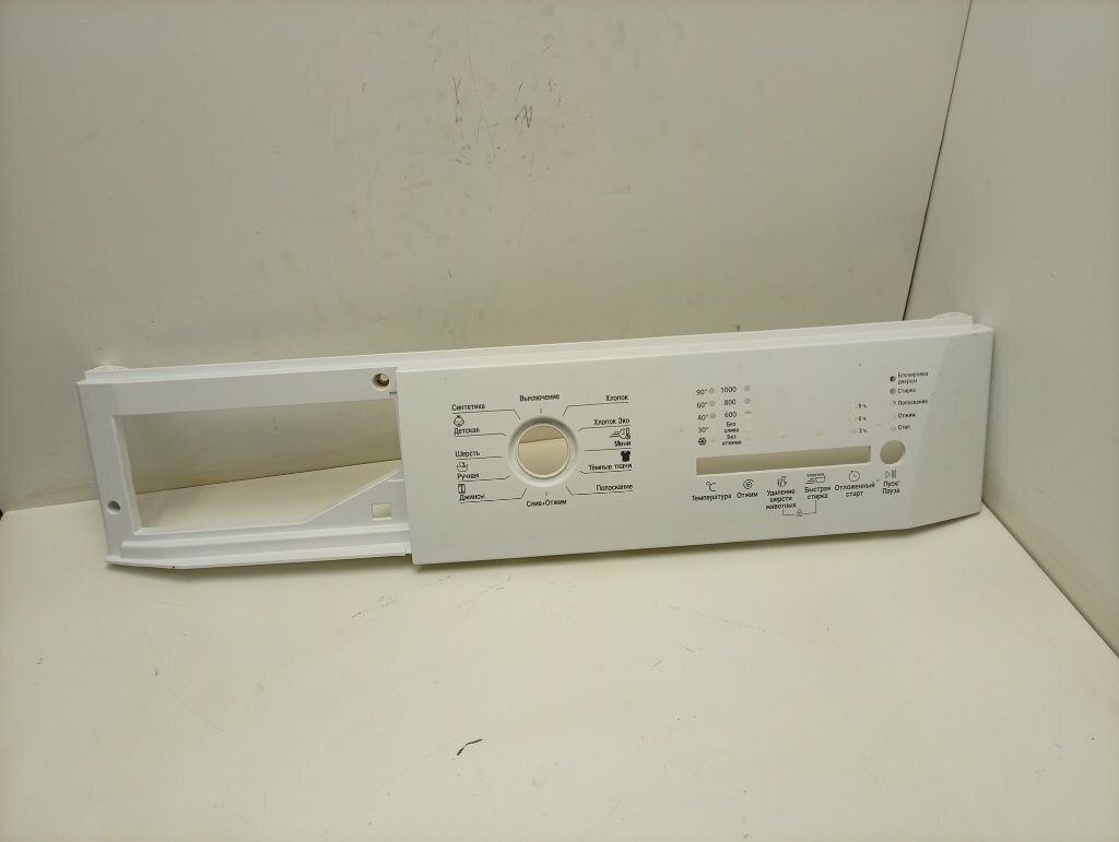 WKB61021PTMA кт40 Лицевая панель для стиральной машины Beko 282848 б/у
