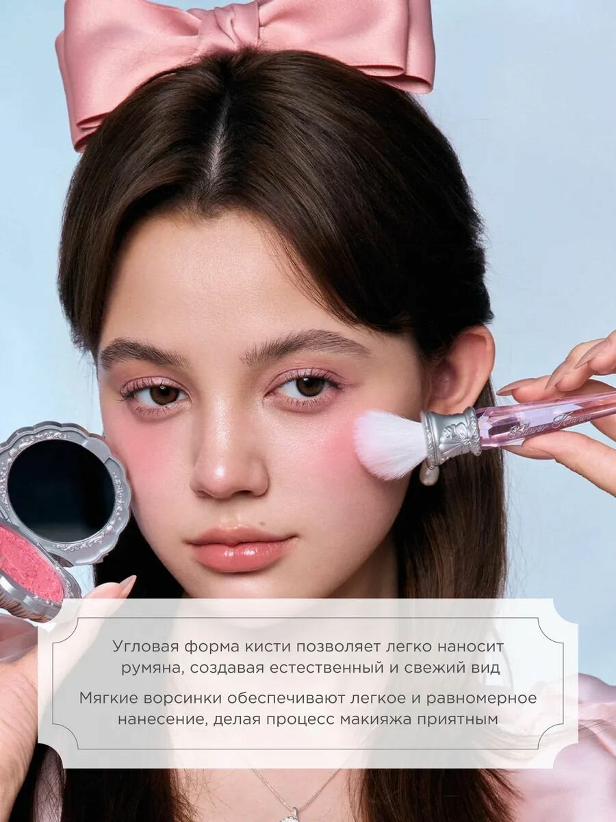 Кисть для румян Crystal Pink — мягкая кисть для идеального румянца и макияжа — фото 1