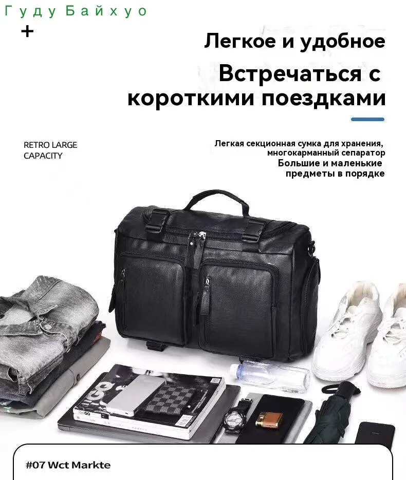 Рюкзак MUNUKI из натуральной кожи, вместит ноутбук до 17 дюймов, черный, 35x48x18 см — фото 1