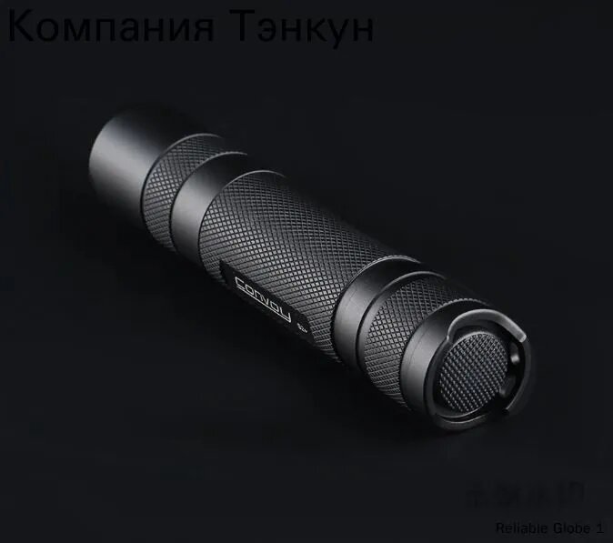Ручной фонарь Convoy S2+ ультрафиолетовый 1000 лм 18650 черный алюминиевый корпус — фото 1