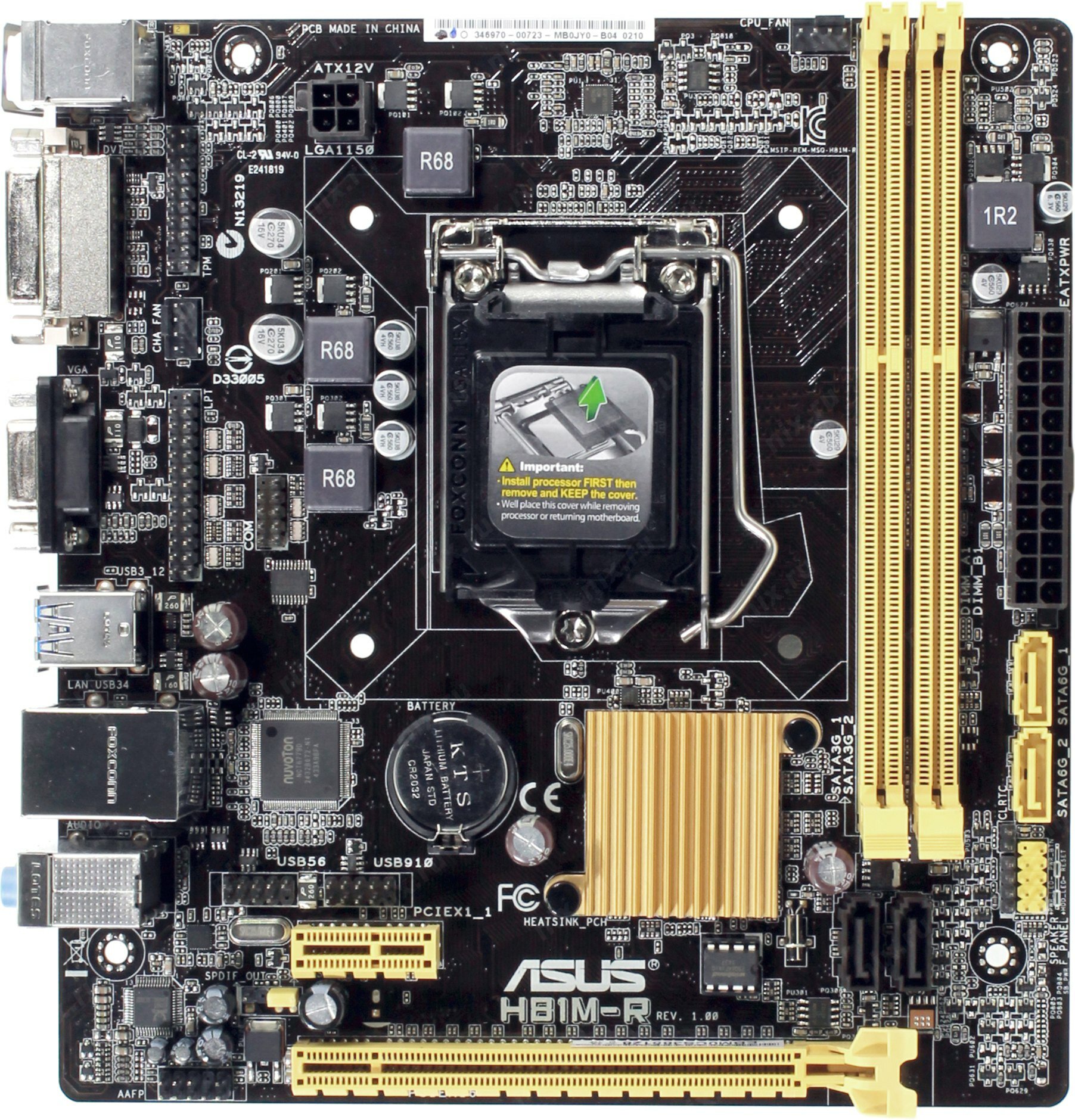 ASUS H81M-R/C/SI LGA1150 PCI-E Dsub+DVI GbLAN SATA MicroATX 2DDR3