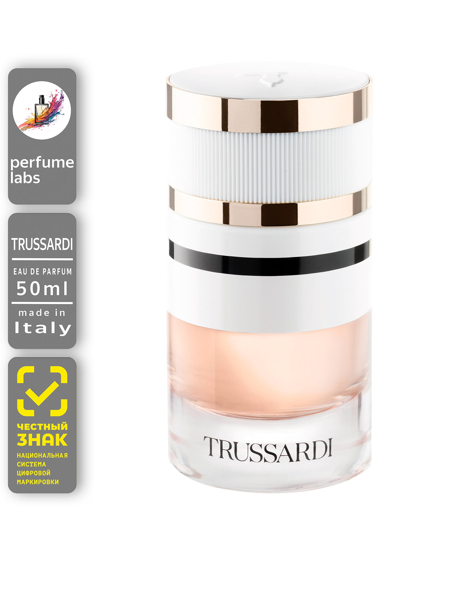 TRUSSARDI парфюмерная вода Pure Jasmine pour Femme edp 60ml