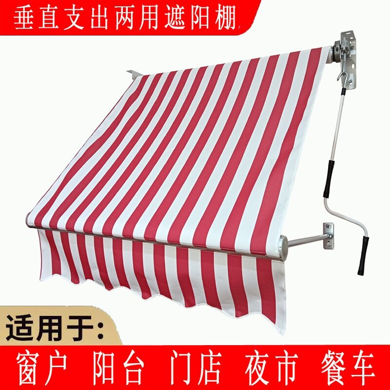 Навес 5м ширины с высотой свеса 1.5м и 3 опорными стойками по 0.8м для патио