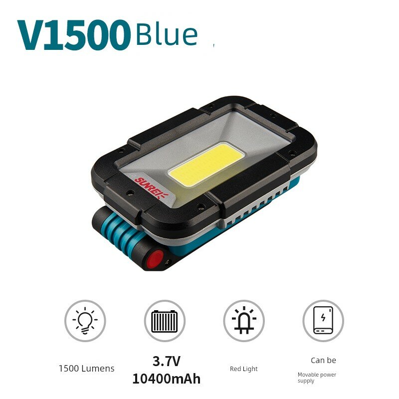 V1500 светодиодный перезаряжаемый фонарь высокой интенсивности для походов и экстренного освещения на открытом воздухе