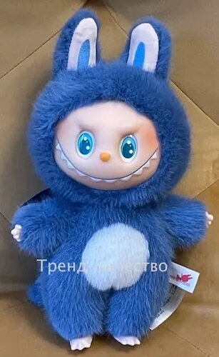 Лабубу мягкая игрушка большой Labubu The Monsters 30см синий