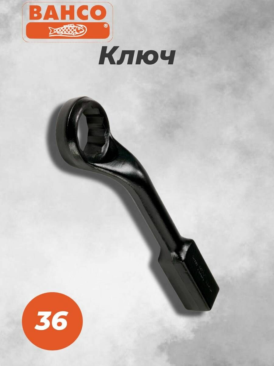 Ключ ударный накидной с отгибом 46 мм 315М-46 BAHCO