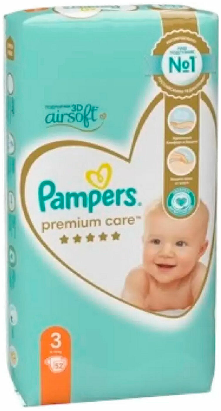 Подгузники Pampers Premium Care Midi (6-10кг) Экономичная упаковка 52 шт.