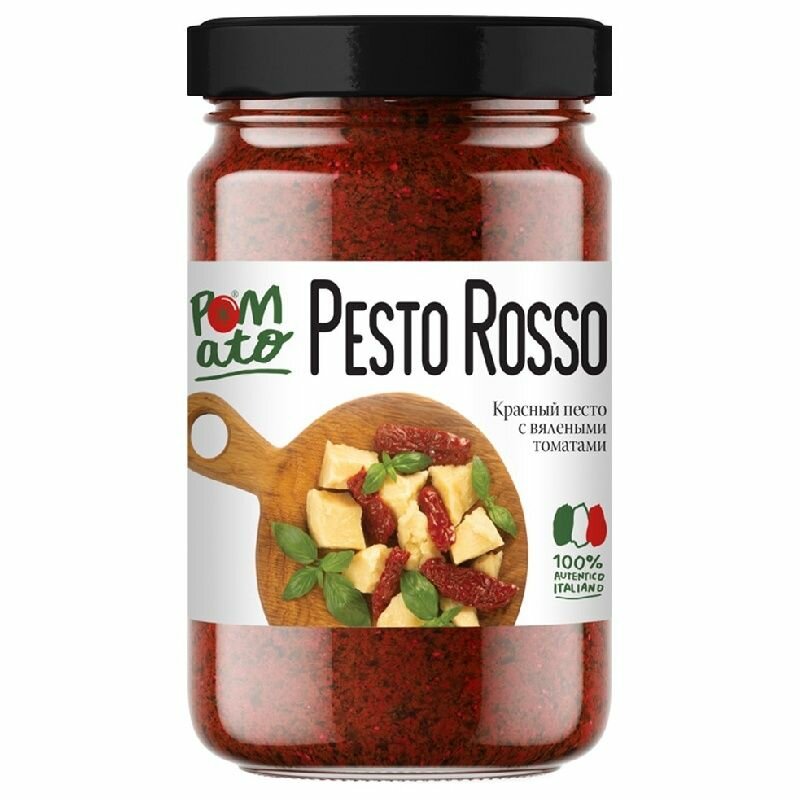 Соус POMATO PESTO ROSSO Красный песто с вялеными томатами /стекло/ 190г
