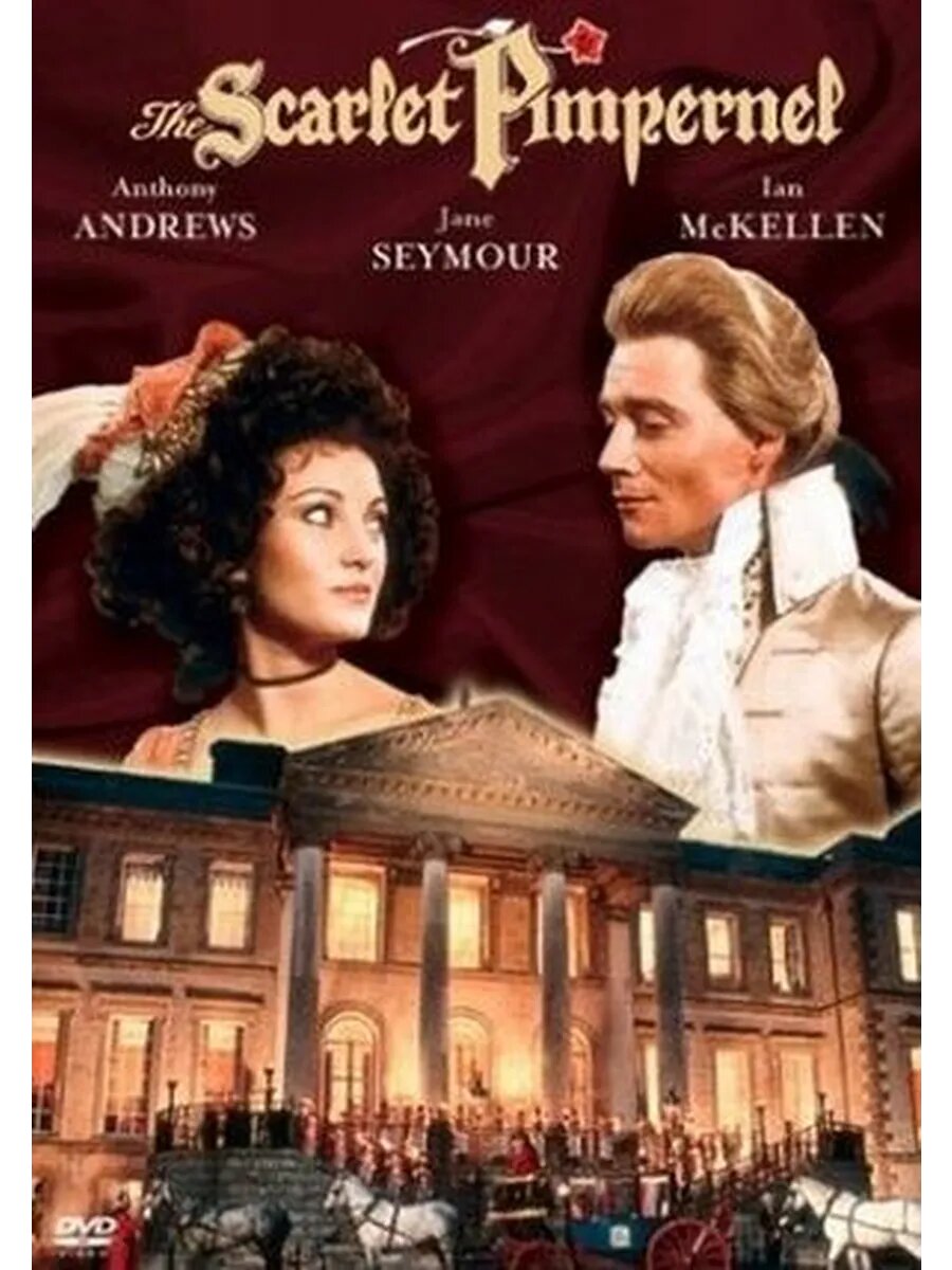 Алый первоцвет (1982) (DVD-R)