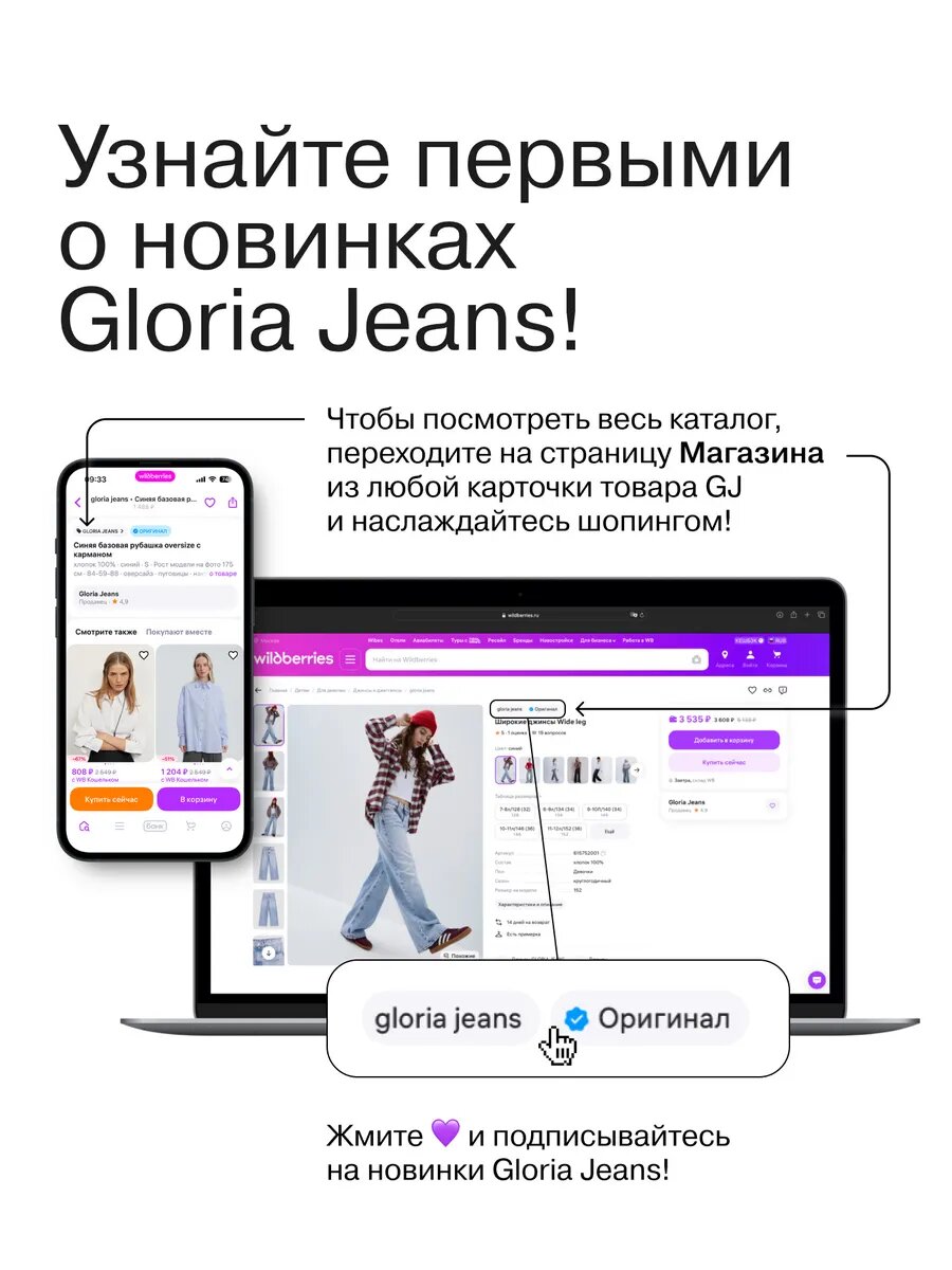 Наклейки с машинами — фото 1