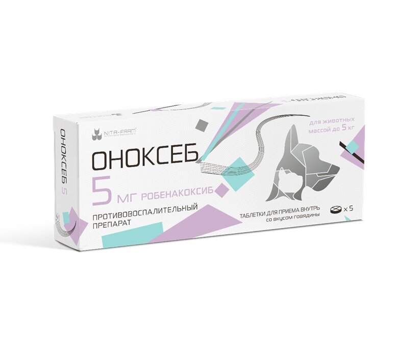 Таблетки NITA-FARM Оноксеб, для собак и кошек, противовоспалительные, обезболивающие, 5 мг