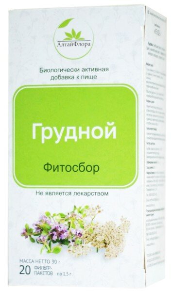 БАД АлтайФлора Фитосбор Грудной 1,5 г № 20 пакетов 4909