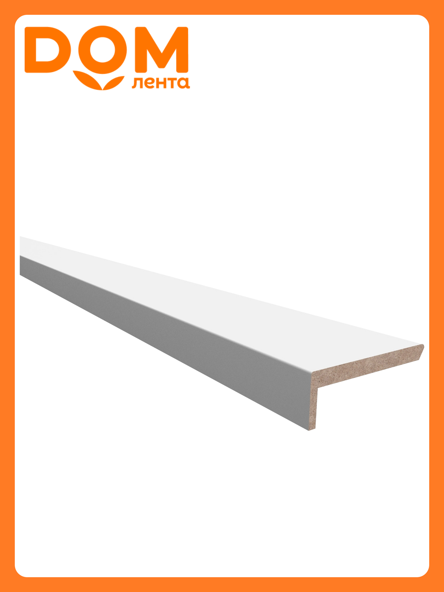 Дверной наличник Честер Порта телескопический Белый 70х2150 мм 1 шт