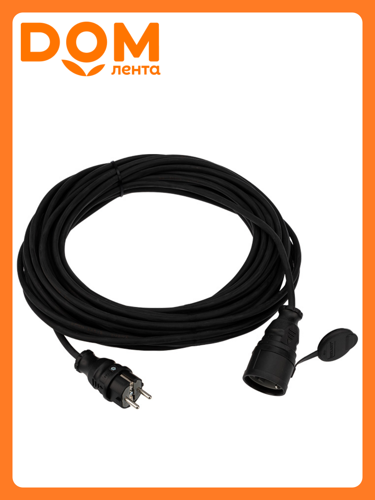 Удлинитель-шнур REXANT КГ 1 гнездо 3500 Вт морозостойкий с заземлением IP44 20 м