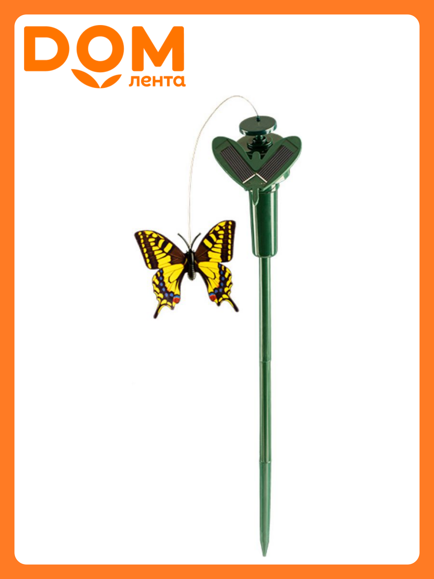 Отпугиватель птиц и других животных Rexant на солнечной панели