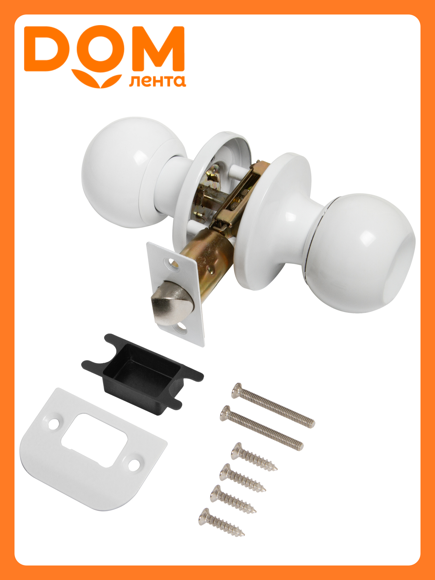 Ручка-защелка Punto DK672/BL WH-PS, сталь, белая, для межкомнатных дверей