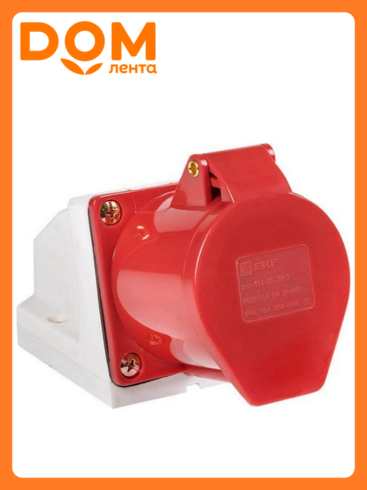 Розетка EKF PROxima PS-114-16-380, с откидной крышкой, IP44, красная