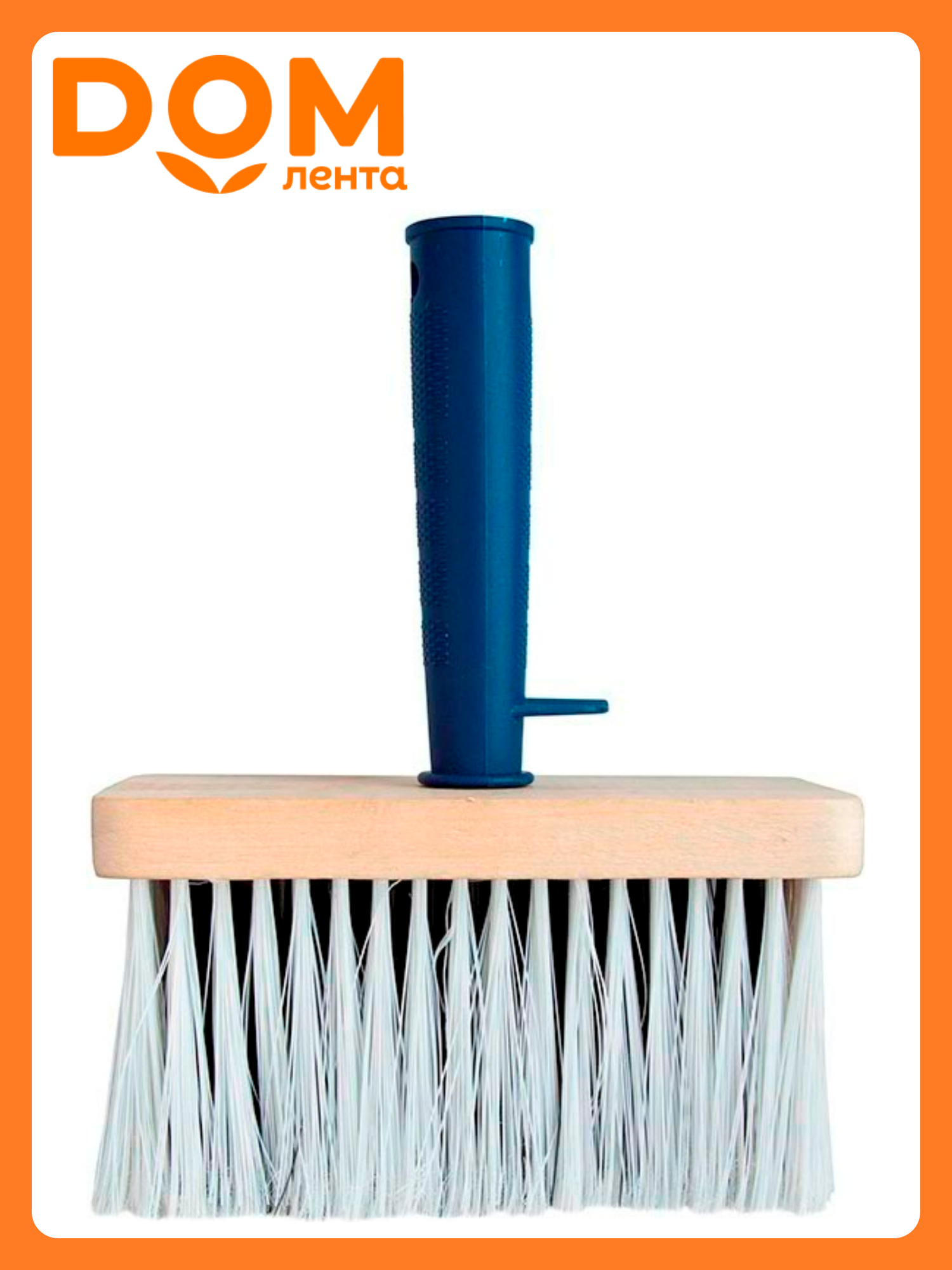 Макловица TOOLBERG синтетическая щетина, дер. основание, 150х70мм