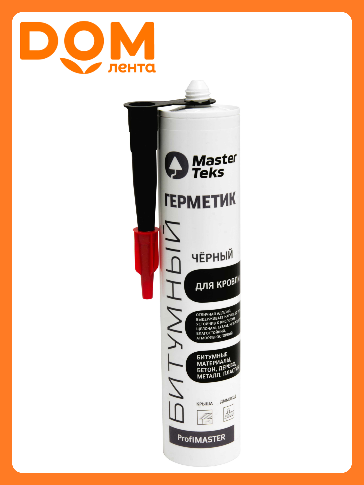 MasterTeks PM герметик битумный для кровли 260 мл черный