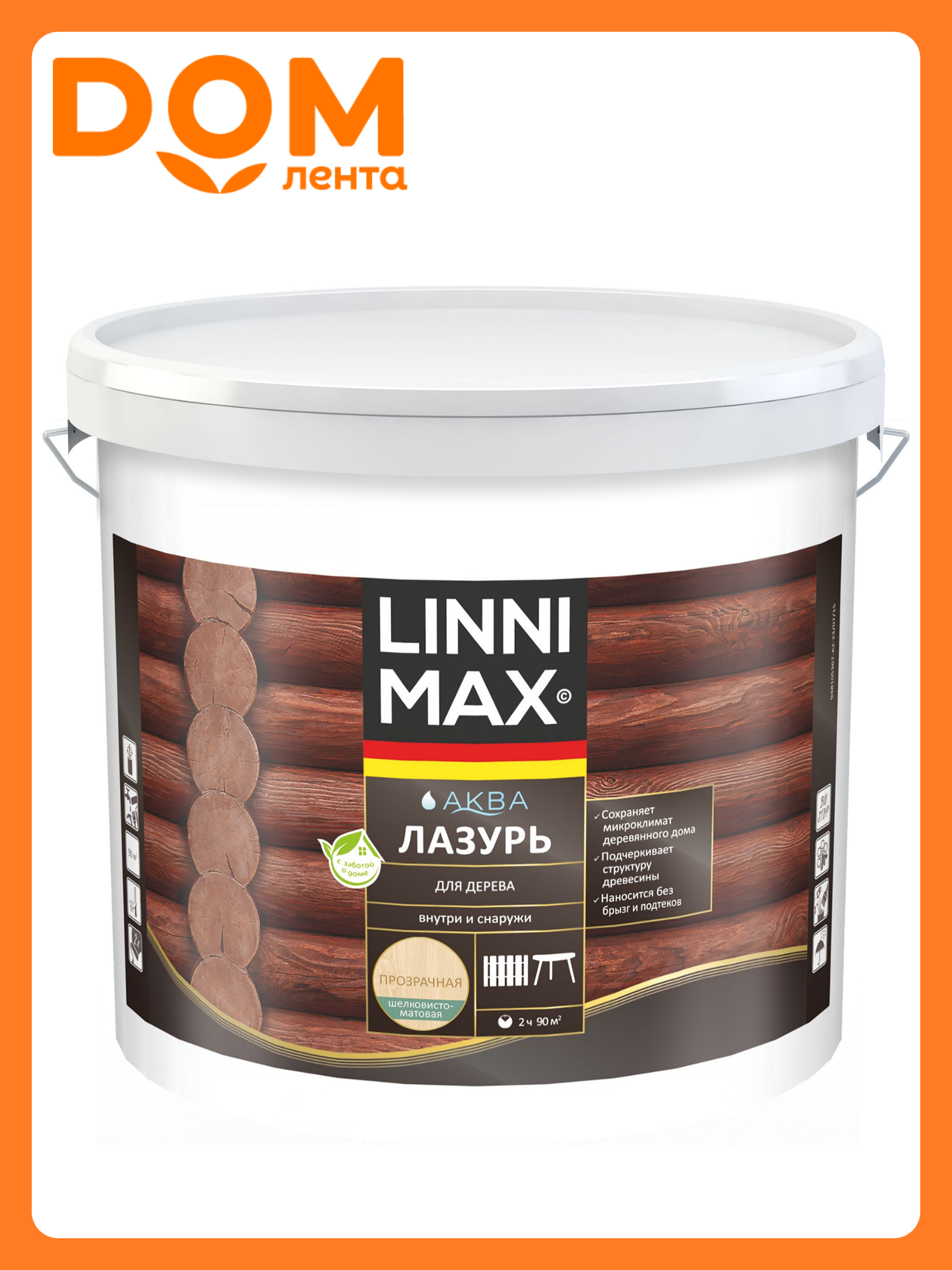 Лазурь водно-дисперсионная LINNIMAX Аква Лазурь для дерева 9 л