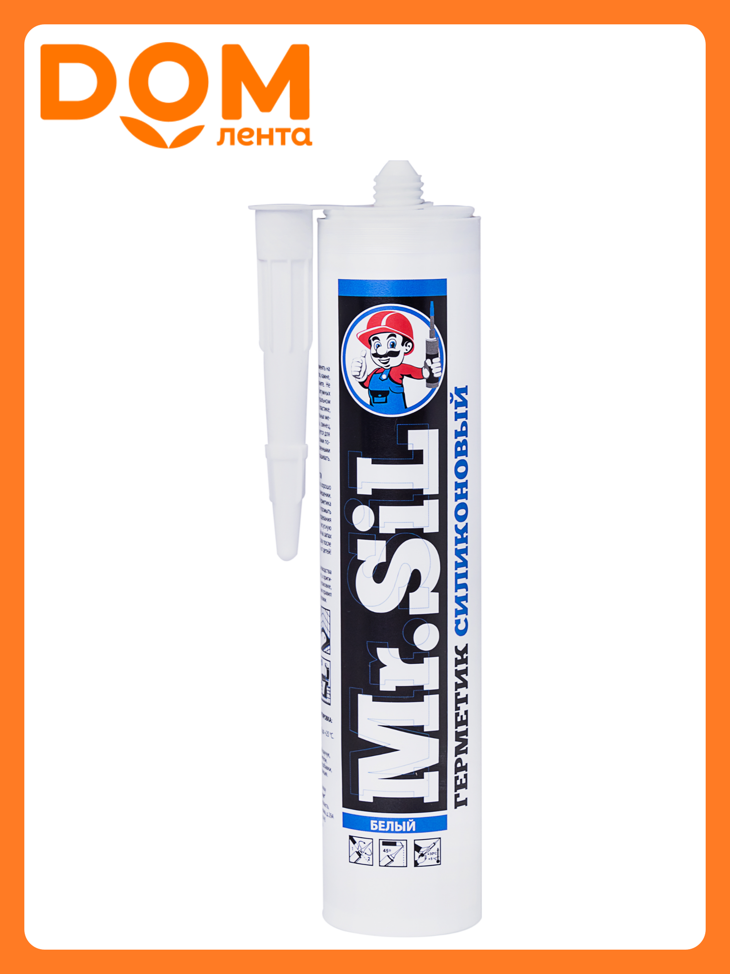 Герметик Mr.SiL MR SIL, силиконовый, кислотный, белый, 280мл