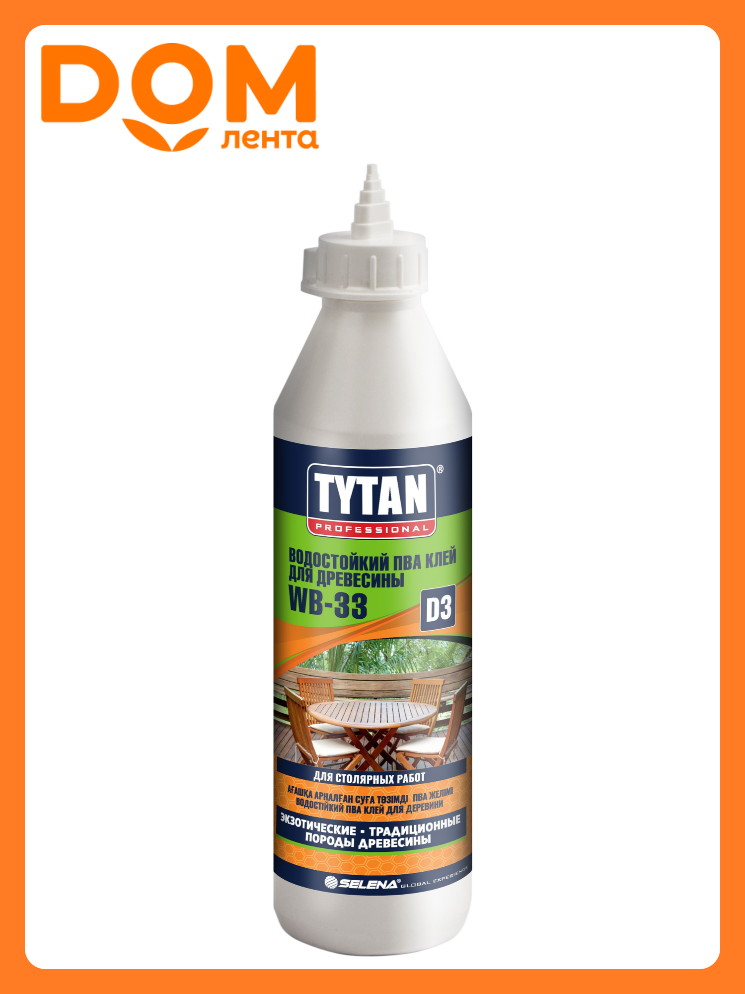 Клей Tytan D3, ПВА, водостойкий, для дерева, бумаги, кожи, пластика, ткани, 750мл