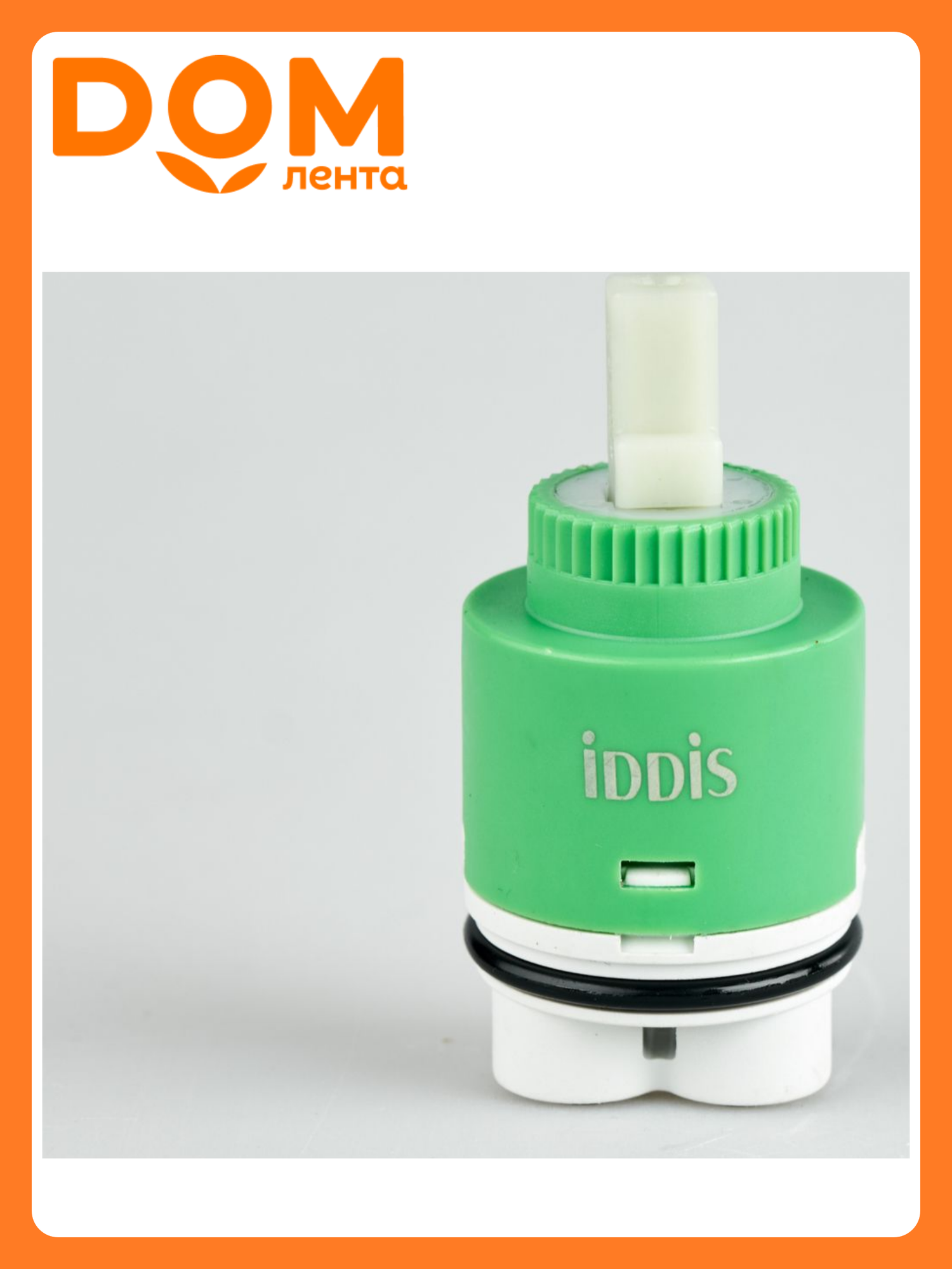 Картридж для смесителя IDDIS 999C35H0SM высокий 35 мм