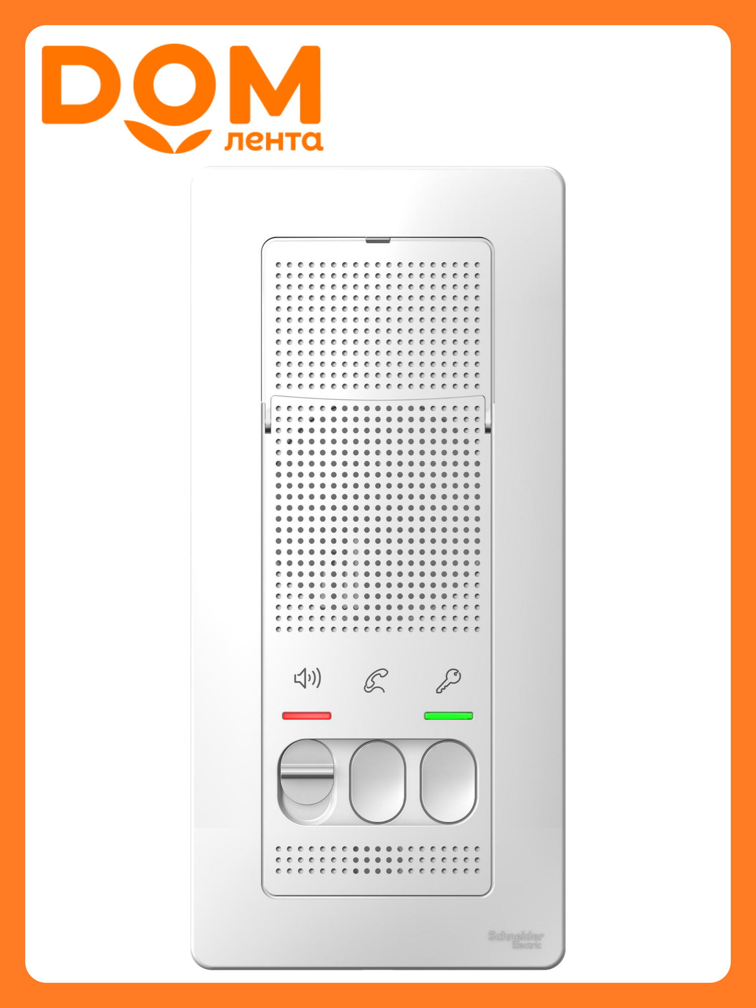 Вызывная панель Systeme Electric Blanca, пластик, нажимная кнопка, белая, 87x25x184 мм