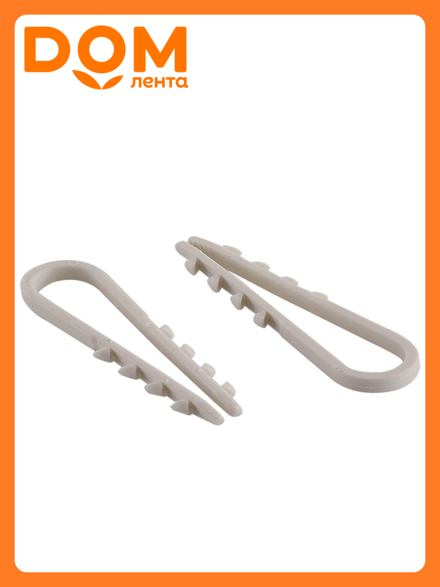 Дюбель-хомут европартнер PDX 5-10 6х46 мм 40 шт