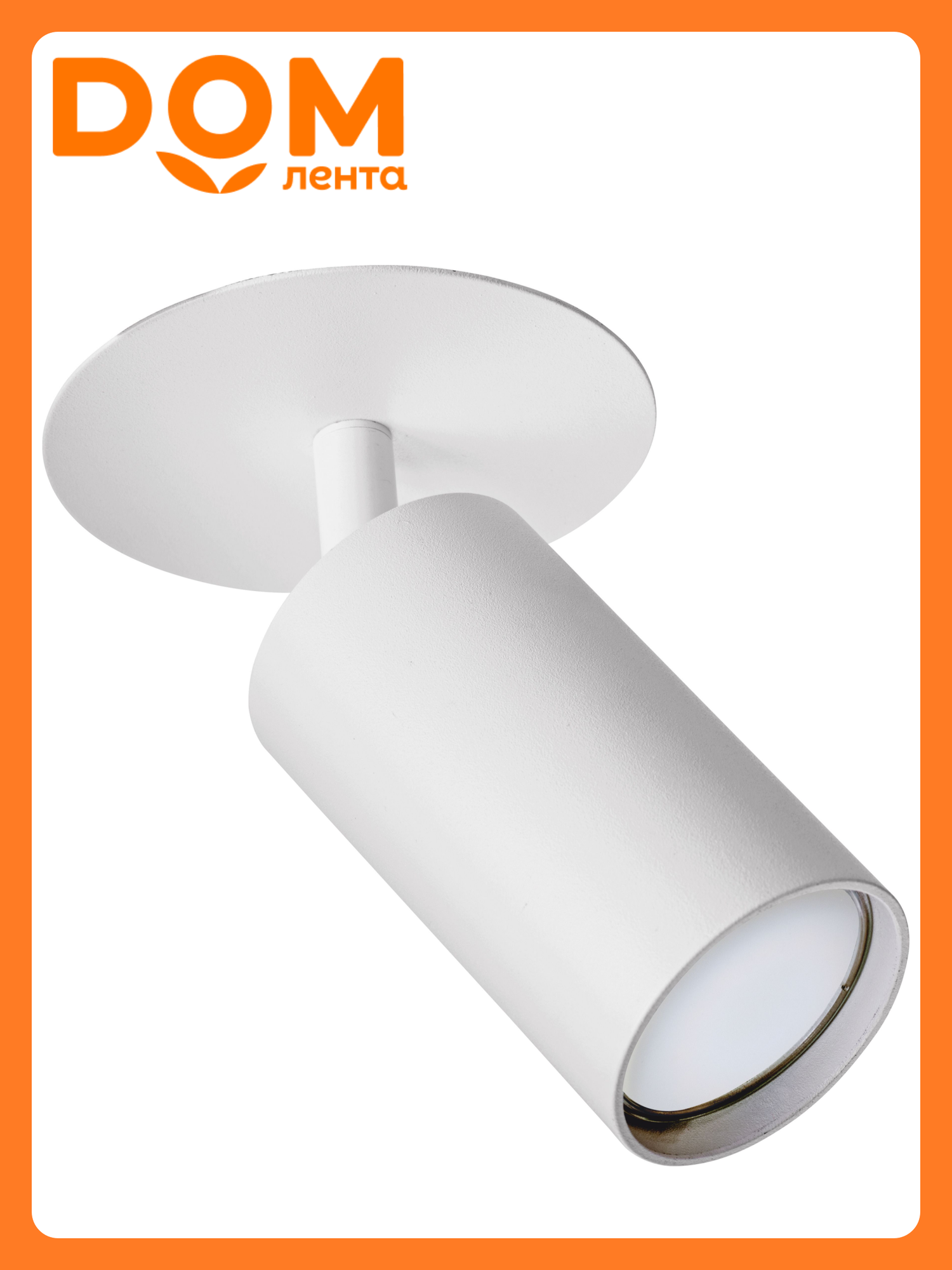 Потолочный встраиваемый светильник Arte Lamp Cefeo A3214PL-1WH