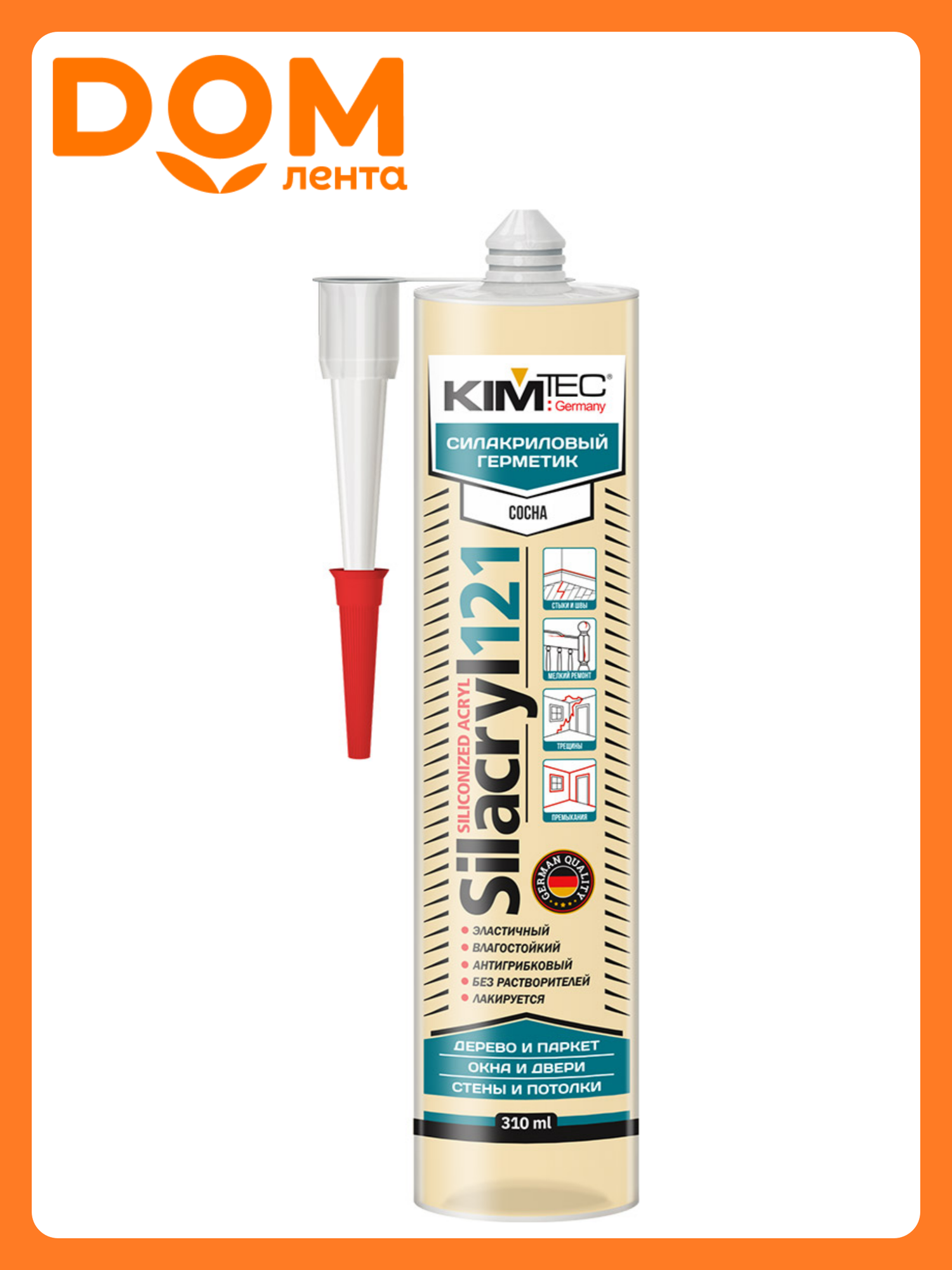 Герметик силакриловый 121 «KIM TEC», дерево И паркет, сосна, 310 мл