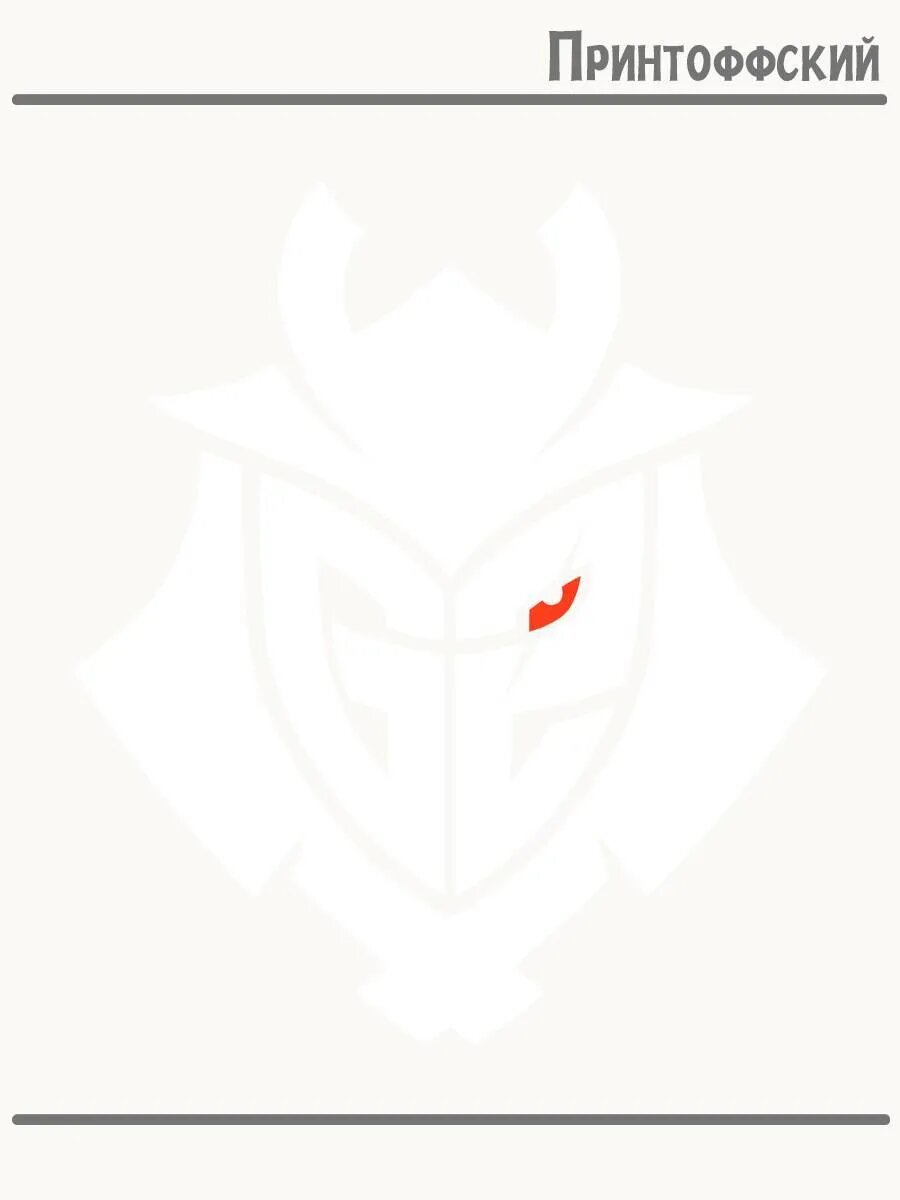 Термонаклейка для одежды и аксессуаров DTF-печать Дота Dota 2