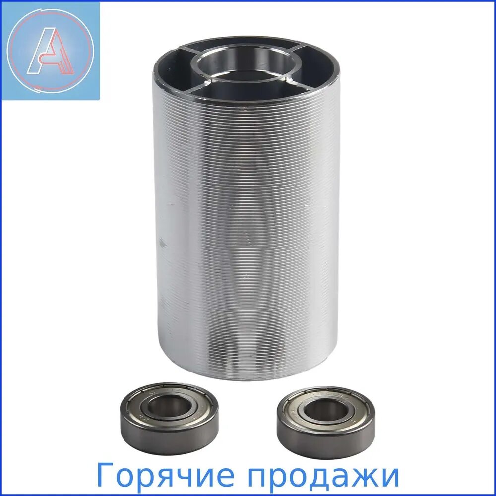 Аксессуары Для Инструмента