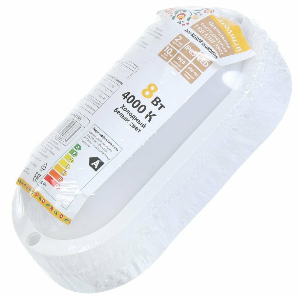 Светильник светодиодный TDM Electric ДПП 3801 Народный 8 Вт 4000 К IP65 овальный настенно-потолочный белый SQ0366-0166